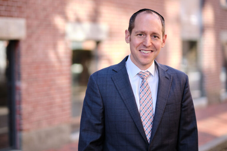 About - Dr. David H. Rosmarin